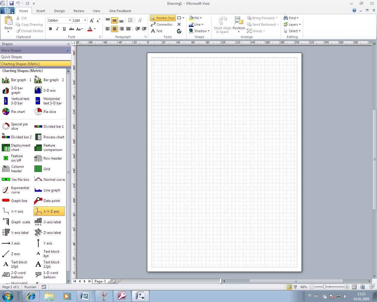 Microsoft Office 14: primi dettagli e screenshot | Marco e Massimiliano ...